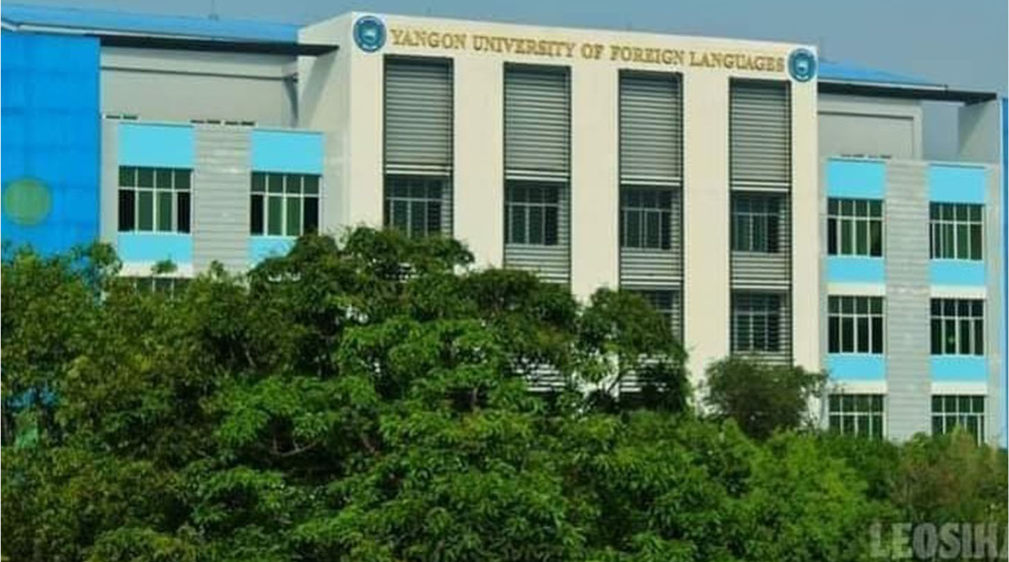 YUFL | University of Foreign Languages, Yangon