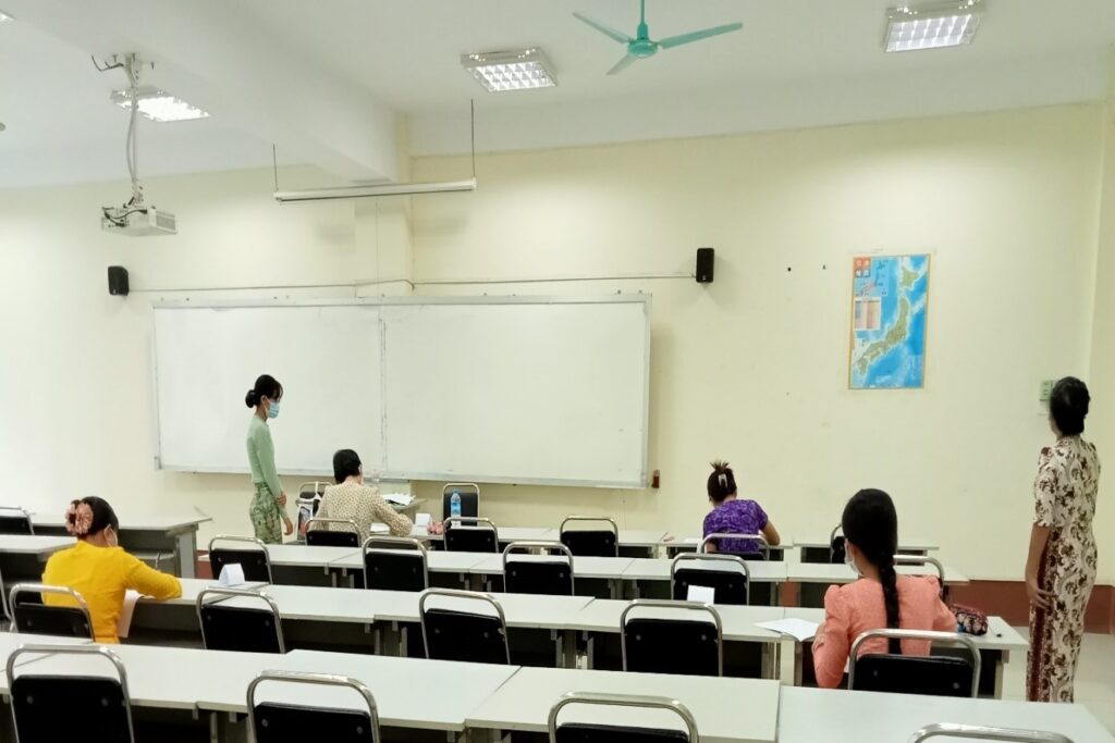 The 75th Union Day | YUFL