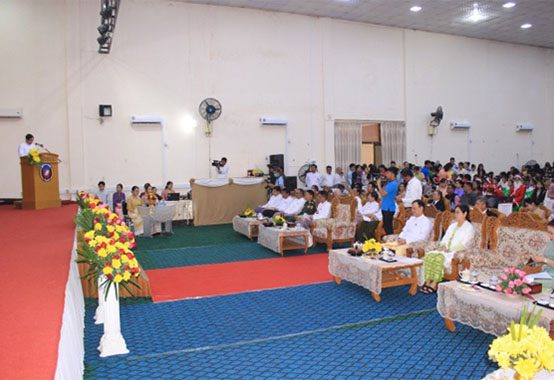 YUFL | University of Foreign Languages, Yangon