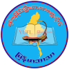 Myanmar Department | YUFL