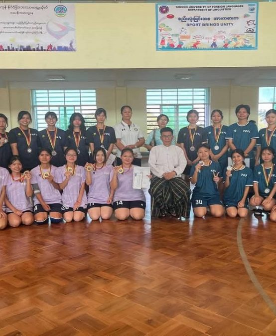 YUFL | University of Foreign Languages, Yangon